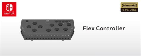 Switch Gets New Flex Accessibility Controller From Hori