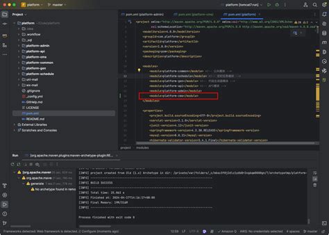 后端源码分析 微同商城