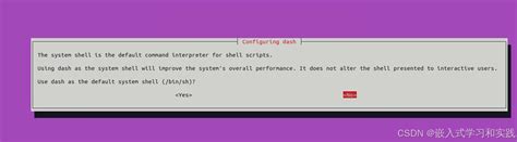 Ubuntu 系统 Shell 环境 Bash 和 Dash 切换ubuntu Bash Csdn博客