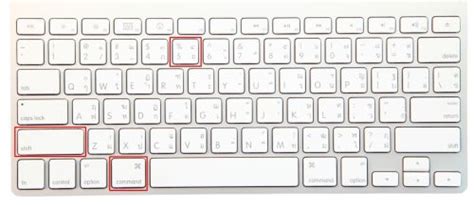 Як зробити скриншот на компютері ноутбуці або телефоні на Windows Macos Android