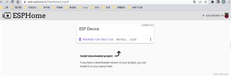 Esp 01s烧录问题esp01s烧录了机智云固件上电自动出现个热点 Csdn博客