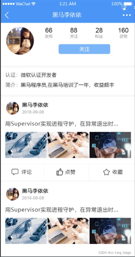 Vue 移动端项目（9）vue移动端demoe 源码 Csdn博客
