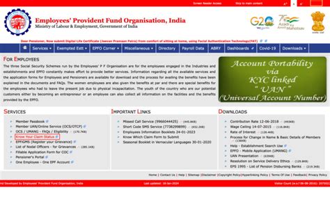 How To Check EPF Claim Status Using Online Offline Methods