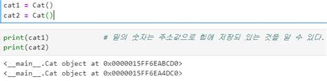 221014 파이썬 Oop객체 지향 프로그래밍1