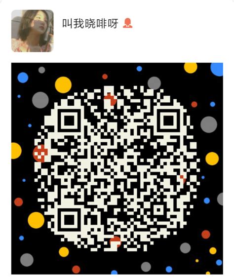 Web应用技术概览 Csdn博客