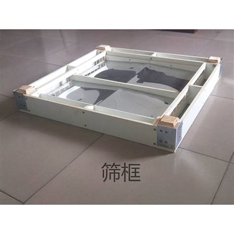 Supply Wood Aluminum Steel Sieve Cover Tray Sieve Frames Wholesale Factory Zhenjiang Ags