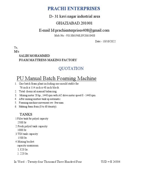 batch foaming and foam cutting machine salih mohammed foam mattress