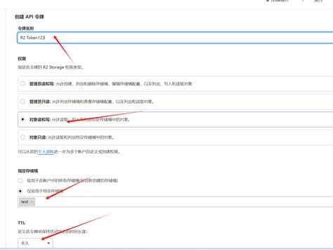 Cloudflare认识2（picgo结合使用） 蜗牛使劲冲 博客园