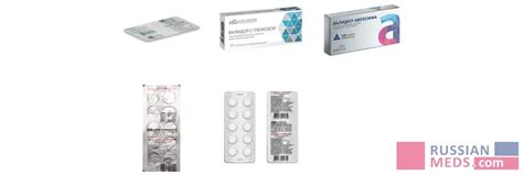 Validol Buy Online For Heart Relief