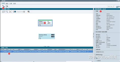 Profinet Io从站数据 转 Ethernetip项目案例 知乎