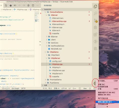 万字长文把 Vscode 打造成 C 开发利器 知乎