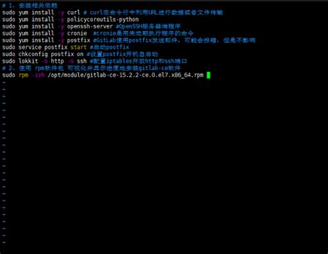 git学习笔记 搭建gitlab服务器与idea集成gitlab gitlab社区版配置idea csdn博客
