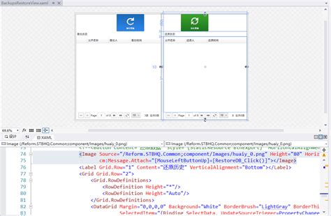 WPF的Image控件图片不能显示出来的问题探究 Honker书生 博客园