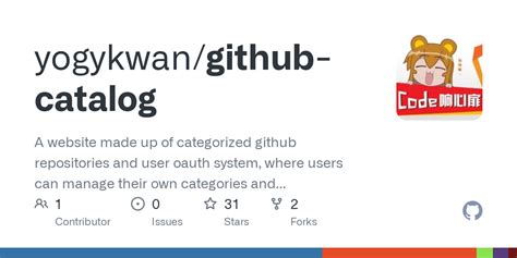 GitHub Yogykwan Github Catalog A Website Made Up Of Categorized Github Repositories And User
