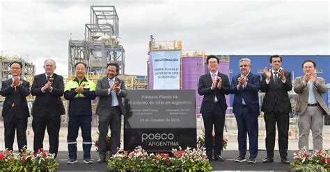 포스코홀딩스 아르헨 수산화리튬 공장 준공배터리 밸류체인 본격 가동