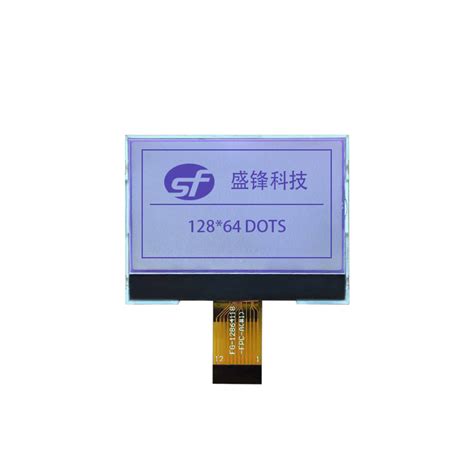 China Cog Graphic 128 64 Dot Martrix Lcd Module St7567 I2c Interface 12pin Manufacturer Cog