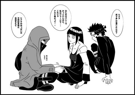 Team 8 NARUTO Image 1120858 Zerochan Anime Image Board