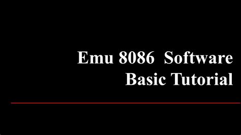 Emu Tutorial YouTube