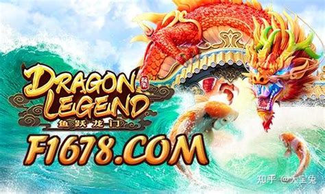 Pg鱼跃龙门的主角，竟然是这种鱼 知乎