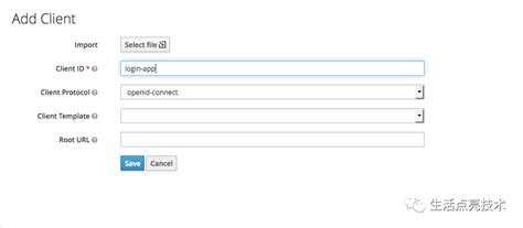Spring Boot Keycloak从零到壹 腾讯云开发者社区 腾讯云