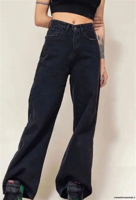 مدل شلوار بگ دخترانه ذغالی