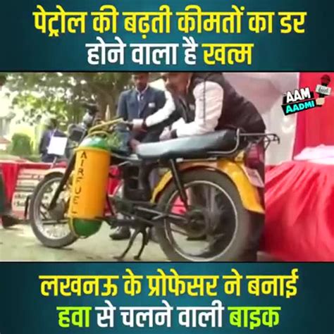 Prashant Thapa Posted On Linkedin