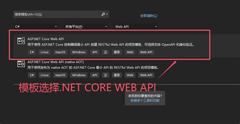 core8 使用swagger（附当前源码） csdn博客