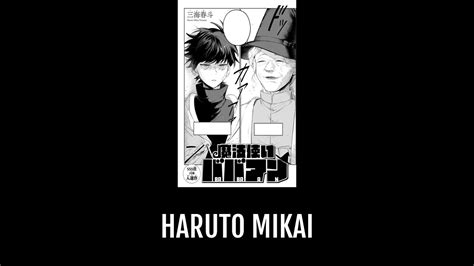 Haruto Mikai Anime Planet