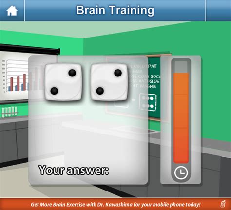 More Brain Exercise Play Online On Flash Museum