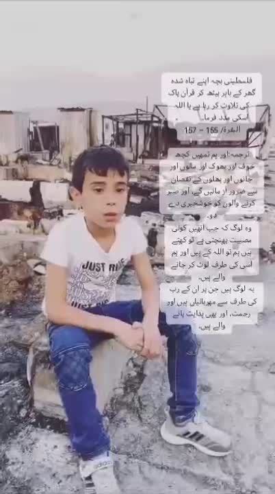 Memoona Bibi Posted On Linkedin