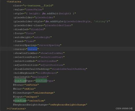 Uniapp的uview20框架u Textarea组件无法换行，换行无效问题解决方案u Textarea文字换行 Csdn博客