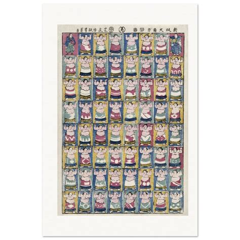 Sumo Wrestlers Utagawa Yoshikazu Japanese Vintage Art Print