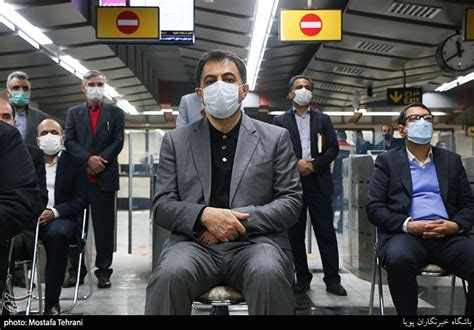 افتتاح ایستگاه مترو شهید اشرفی اصفهانی عکس باشگاه خبرنگاران پویا تسنیم