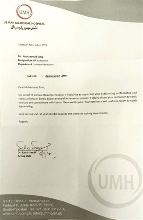 Employeedevelopment Hrthoughts Taha Khan