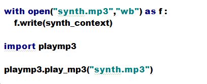 Python人工智能之路 第三篇 PyAudio 实现录音 自动化交互实现问答 DragonFire 博客园