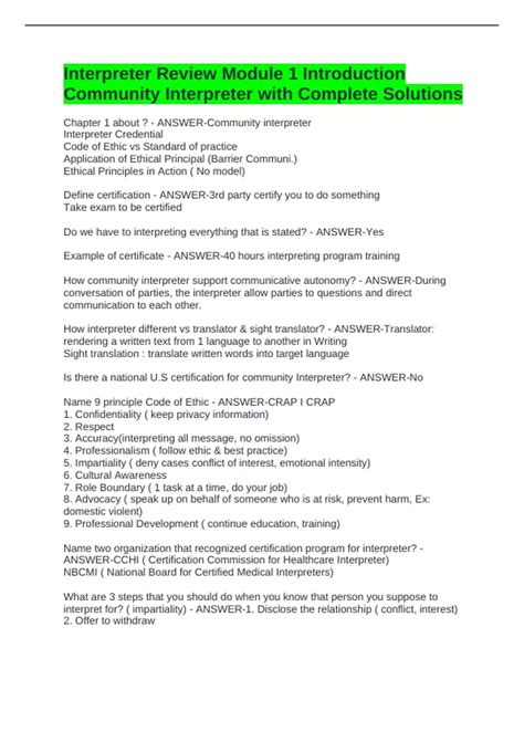 interpreter review module 1 introduction community interpreter with