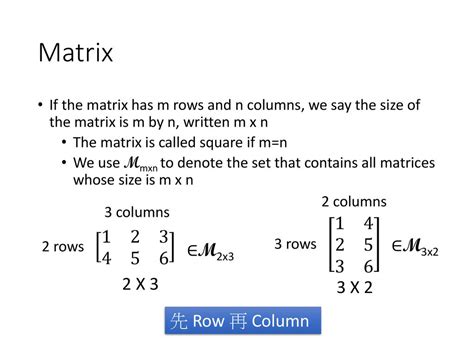 matrix 李宏毅 hung yi lee ppt download