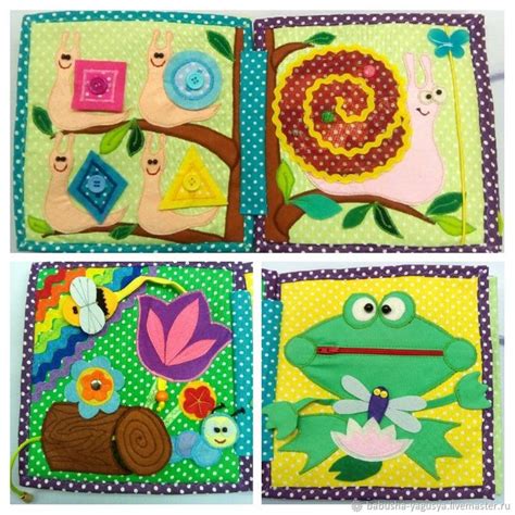 развивающая книжка в интернет магазине на Ярмарке Мастеров Кубики и книжки Обнинск доставка