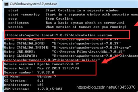 如何查看tomcat版本信息 csdn博客