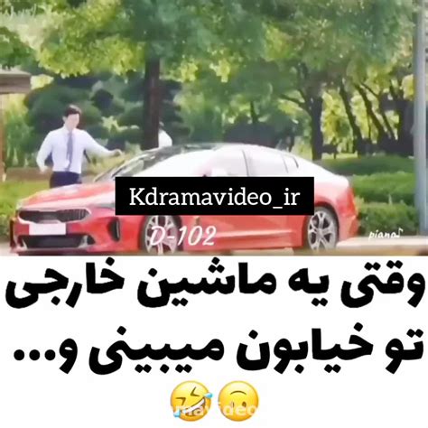 لی جونگ سوک