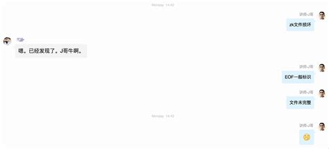 kafka磁盘爆满强行删除导致zk目录未关闭出问题 tunanのblog