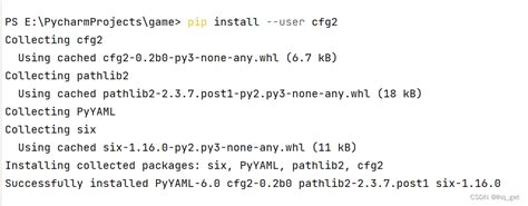 python 安装cfg模块报错 csdn博客