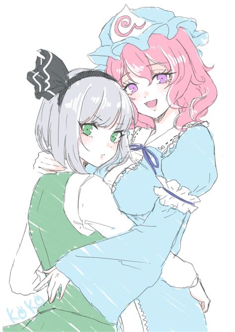 Konpaku Youmu And Saigyouji Yuyuko Touhou Drawn By 0002koko Danbooru