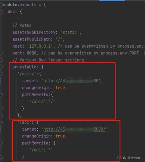 云端环境部署springboot vue flask项目教程 docker vue springboot flask csdn博客