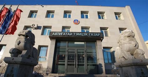 Эрүүгийн 10 хэргийг шүүхэд шилжүүлэх саналтай прокурорын байгууллагад хүргүүлэв Мэдээ мэдээлэл