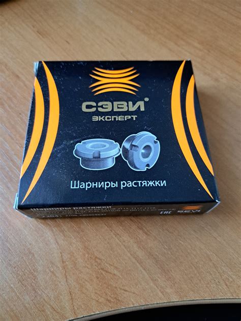 [68]Сайлентблоки ромашки и сальник КПП — Lada Гранта (2G) FL, 1,6 л ...