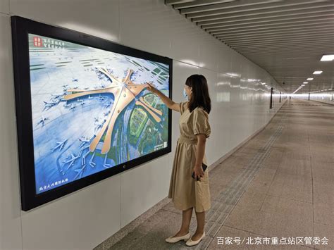 聚焦“一站一品”打造“百年京张风华”清河站区扮靓地下通行空间