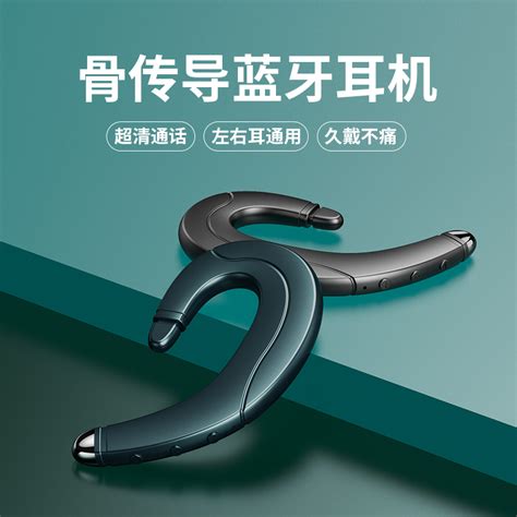 Купить Подходит для huawei Костная проведение bluetooth-гарнитура Не ...