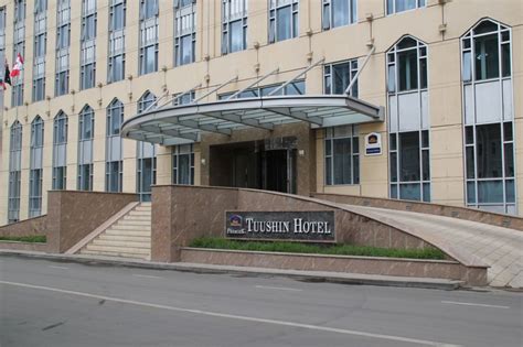 Эдийн засагчид хүндрэлээс гарах арга замыг хэлэлцэнэ