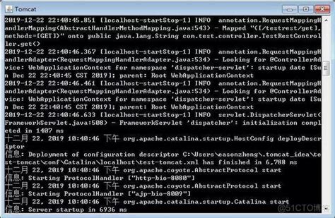 Idea社区版没有spring Boot插件 Idea社区版不支持springboot恋上一只猪的技术博客51cto博客